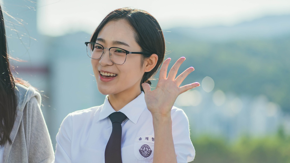 Episode 4 - Pyramid Game (Season 1, Episode 4) - Apple TV