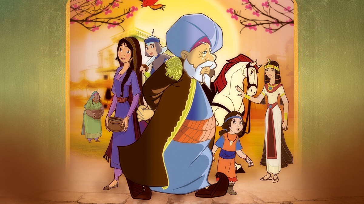 Qesas Al Nisaa Fil Quran - Apple TV (الإمارات)