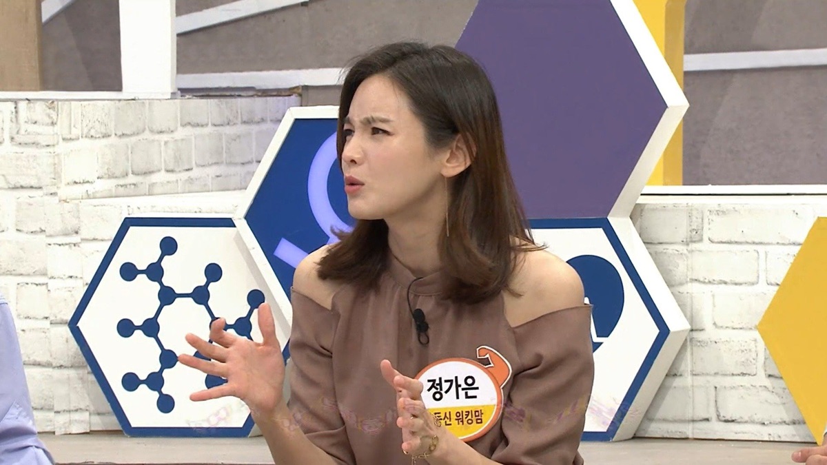 ‎Episode 185 - Body God (Series 1, Episode 185) - Apple TV (KR)