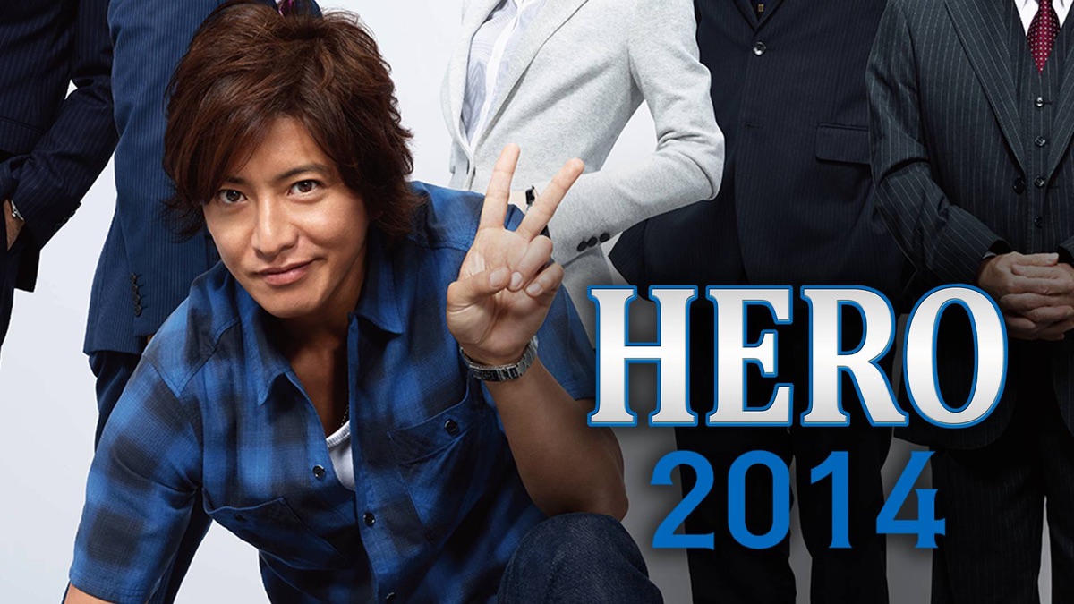 HERO 2 - Apple TV (KR)