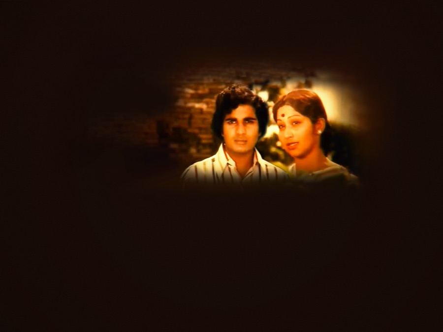 Punadhirallu - Apple TV