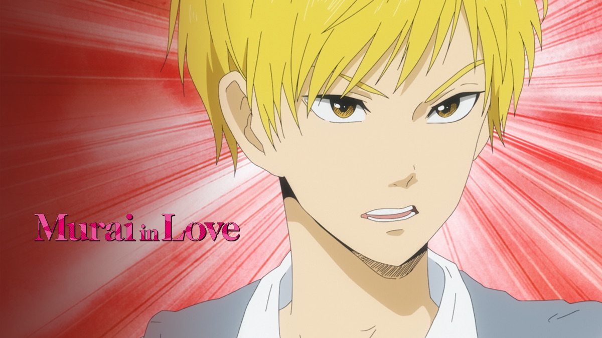 ‎Murai in Love - Apple TV