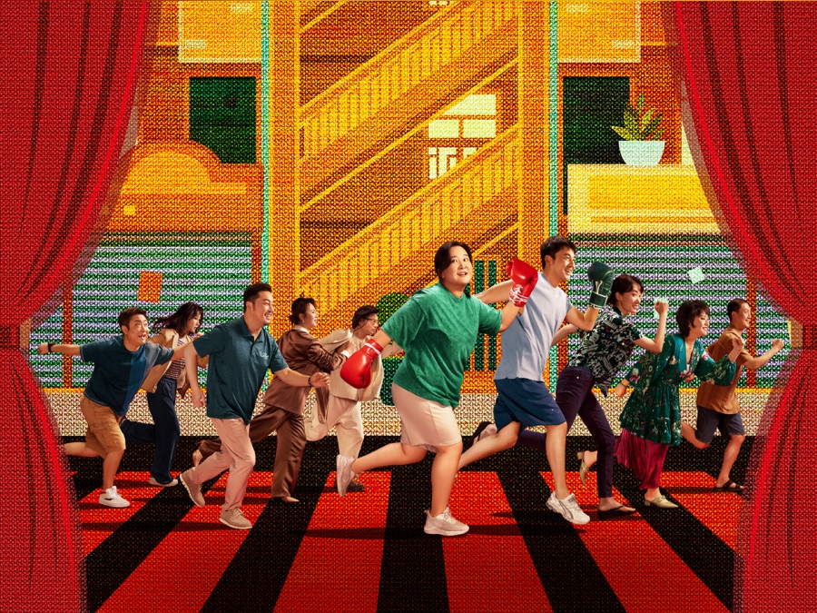 YOLO 百元の恋 - Apple TV (日本)