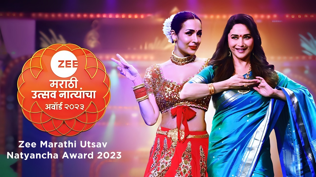 ‎Zee Marathi Utsav Natyancha Award 2023 - Apple TV