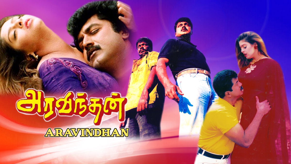 Aravindhan - Apple TV (UK)