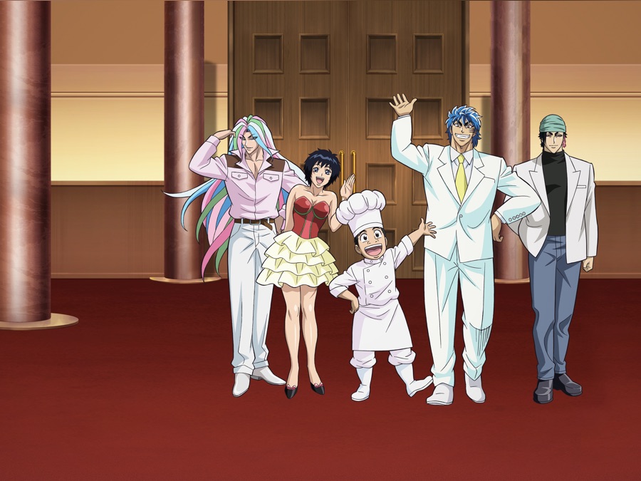 Toriko - Apple TV (BR)