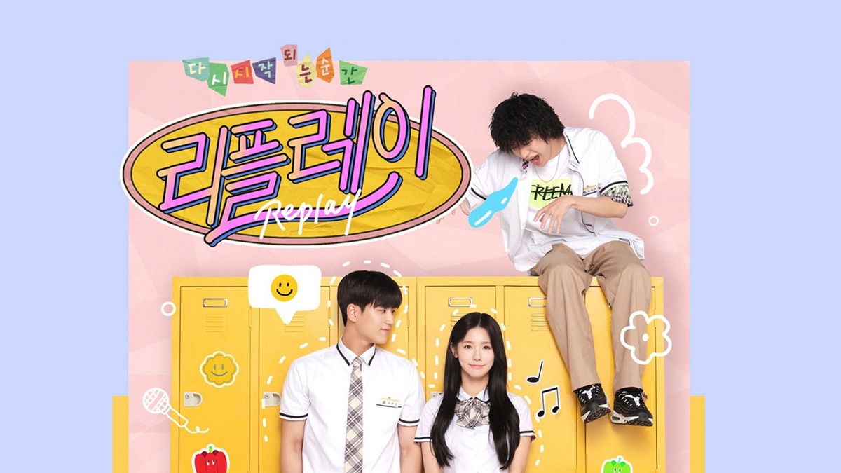 ‎Replay : The Moment - Apple TV