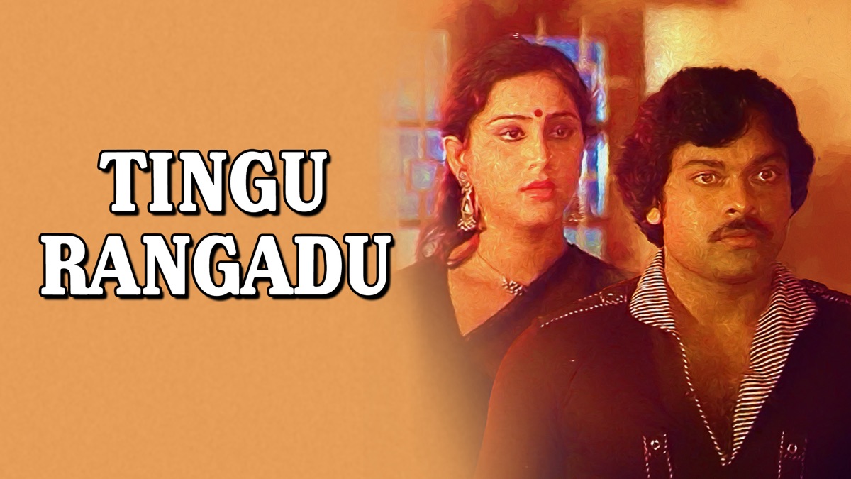 ‎Tingu Rangadu - Apple TV