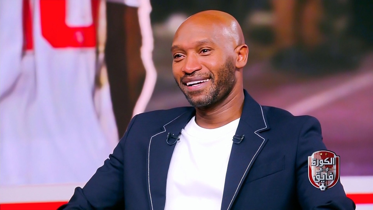 ‎Episode 5 - El Koura Ma' Fayek (Series 2025, Episode 5) - Apple TV (SA)