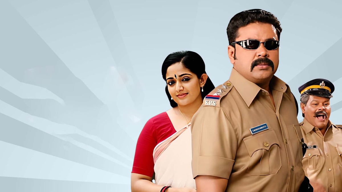 Inspector Garud - Apple TV (UK)