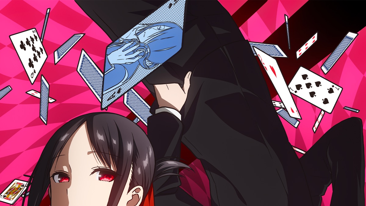 ‎Kaguya-sama: Love is War - Apple TV