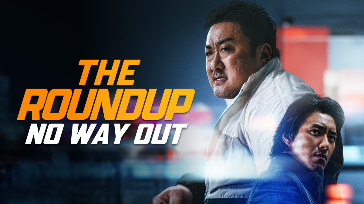 ‎The Roundup: No Way Out - Apple TV