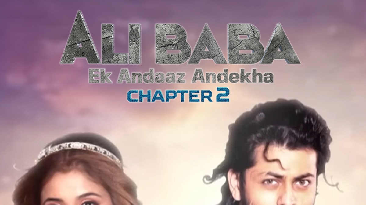 ‎Ali Baba Ek Andaaz Undekha Chapter 2 - Apple TV