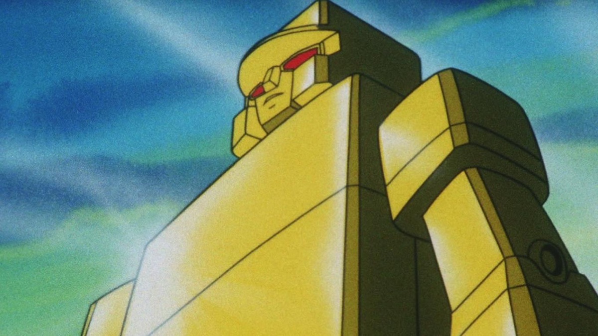 Gold Lightan the Golden Warrior - Apple TV (日本)