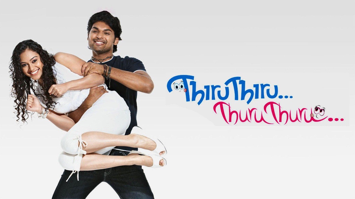 Thiru Thiru Thuru Thuru | Apple TV