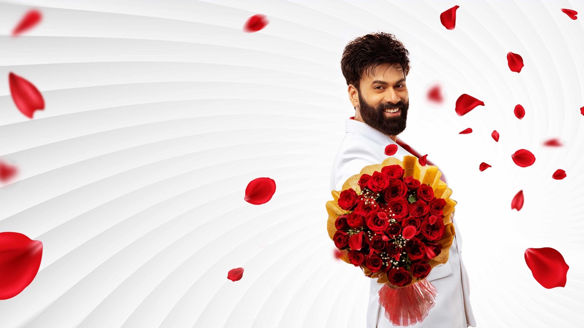 Ishmart Jodi - Apple TV