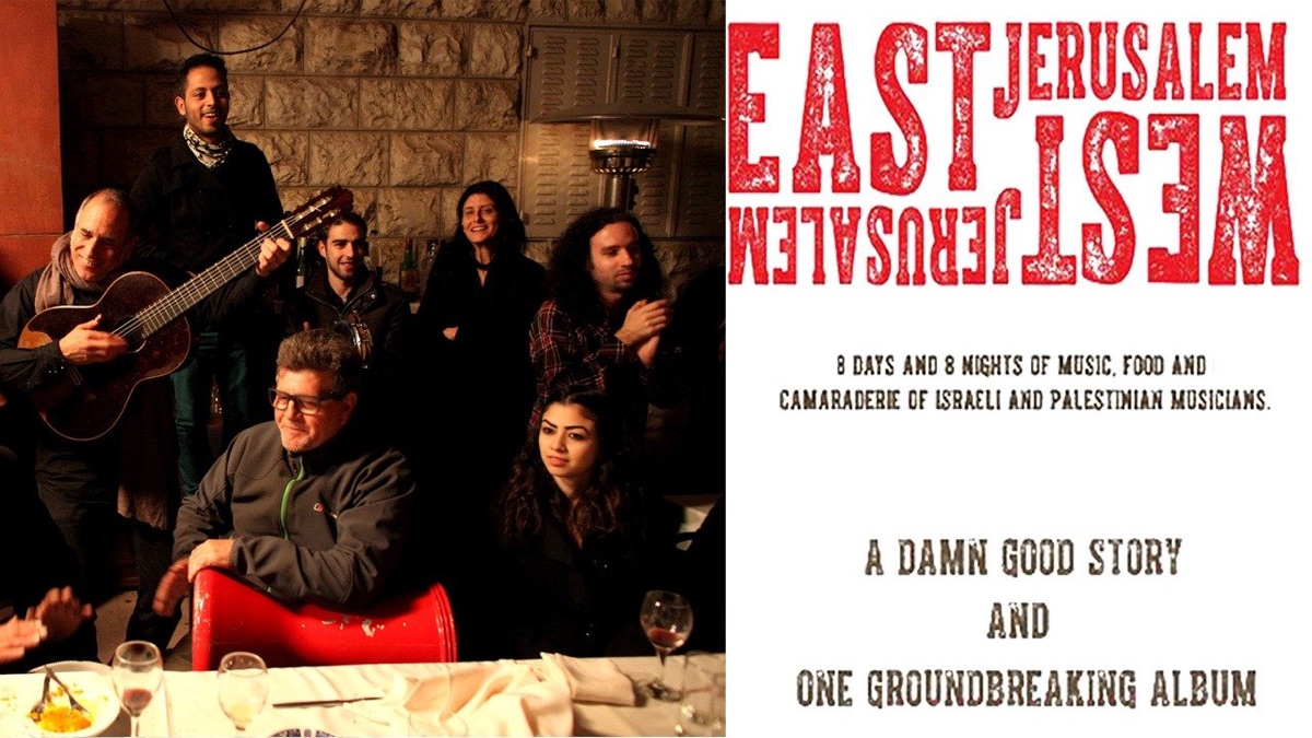 ‎East Jerusalem West Jerusalem - Apple TV