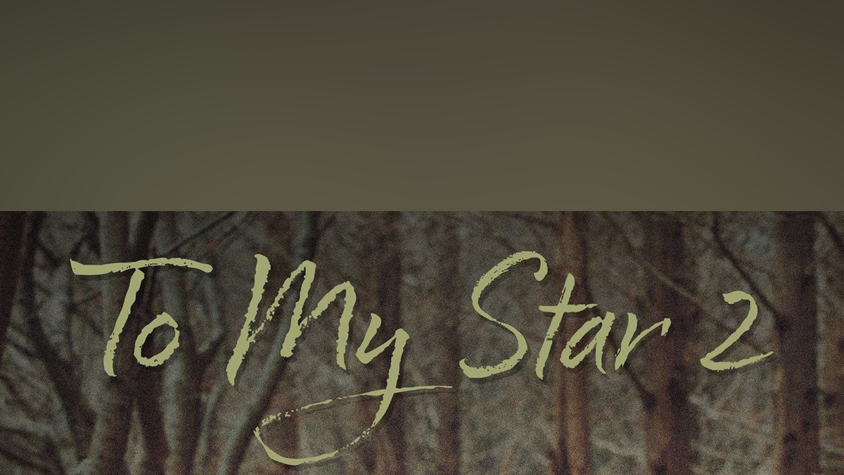 ‎To my star S2 - Apple TV