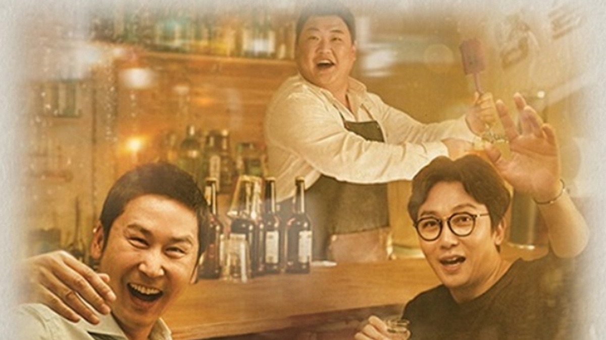 Life Bar - Apple TV (日本)