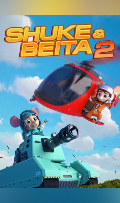 ‎Shuke & Beita 2 - Apple TV