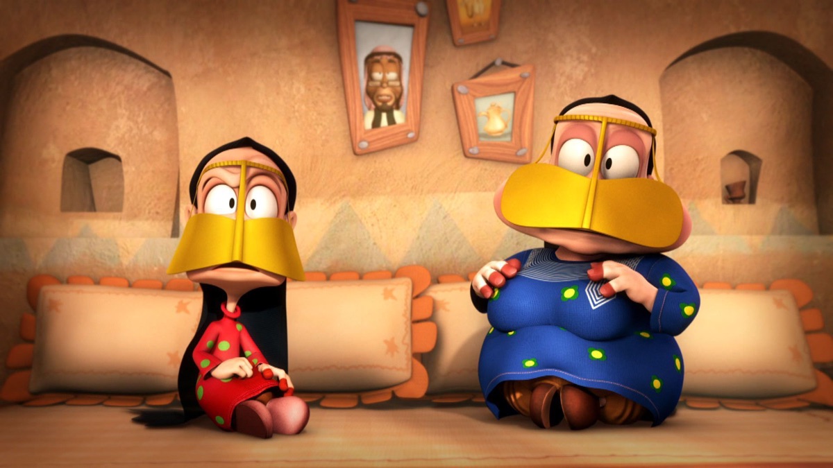 Episode 9 - Freej (Series 5, Episode 9) - Apple TV (SA)