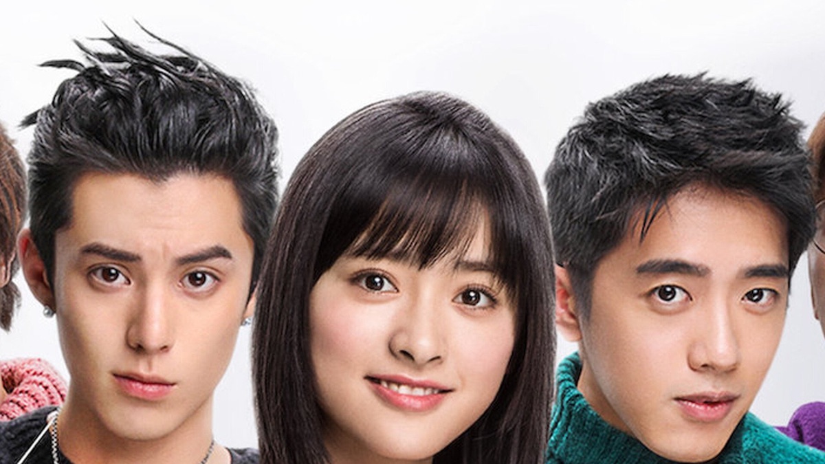 ‎Meteor Garden - Apple TV