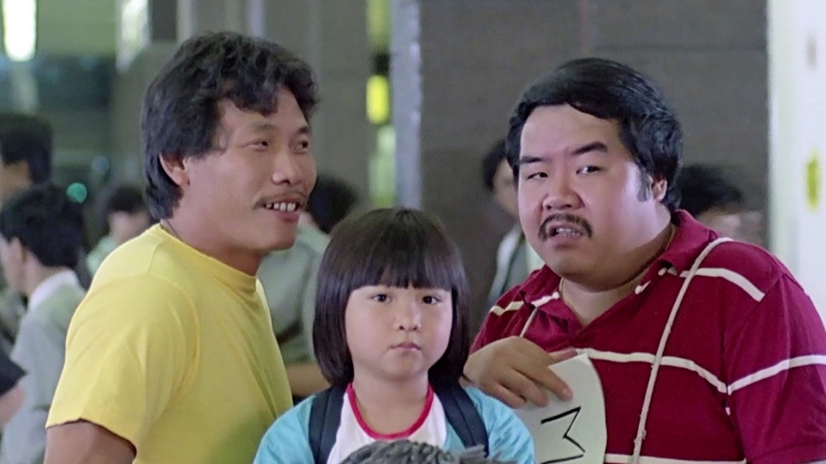 Cop Busters - Apple TV (SG)