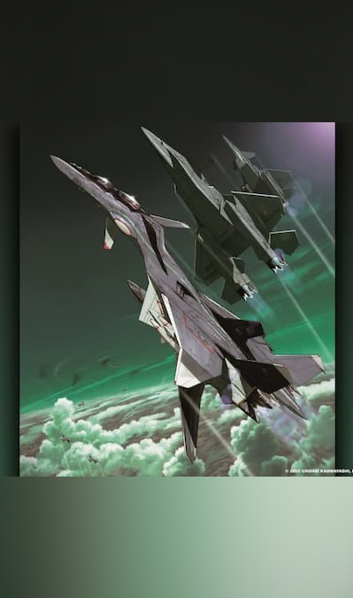 ‎Yukikaze - Apple TV