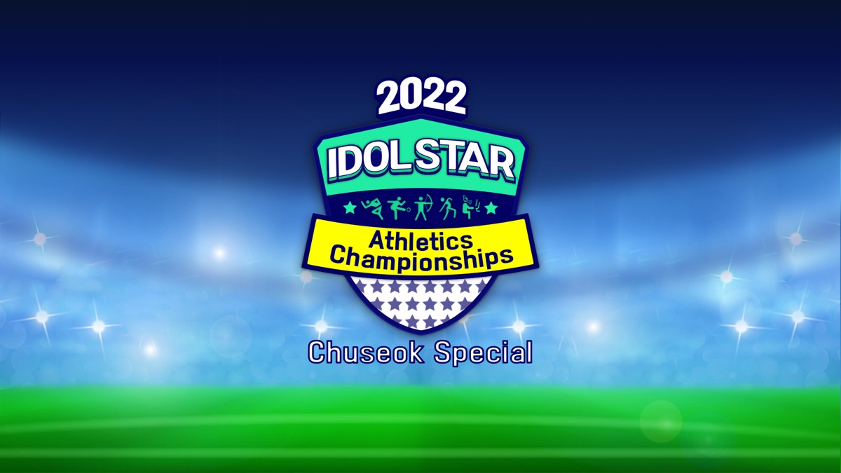 ‎2014 Idol Star Athletics Championships - New Year Special - Apple TV