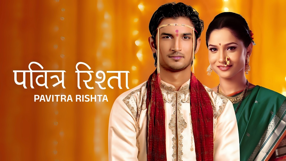 ‎Pavitra Rishta - Apple TV