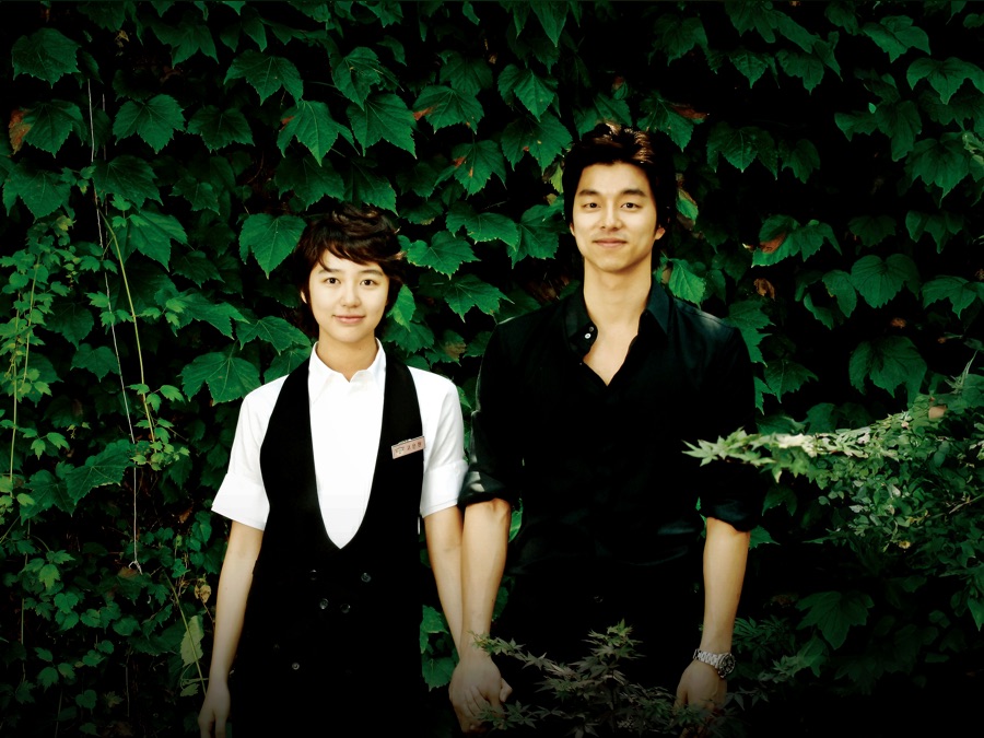 Coffee Prince - Apple TV (ES)