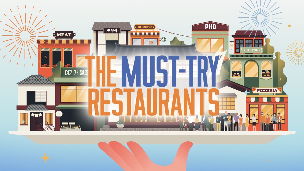 ‏The Must-Try Restaurants - Apple TV