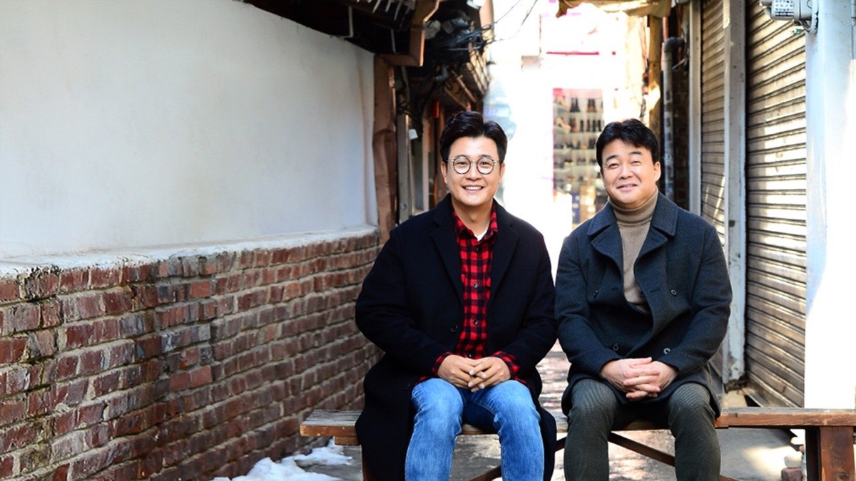 Baek Jong-won's Alley Restaurant - Apple TV (KR)