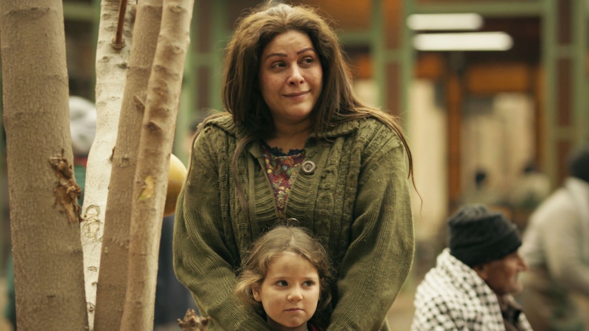 ‎Episode 1 - Wlad Badee'a (Series 1, Episode 1) - Apple TV (SA)