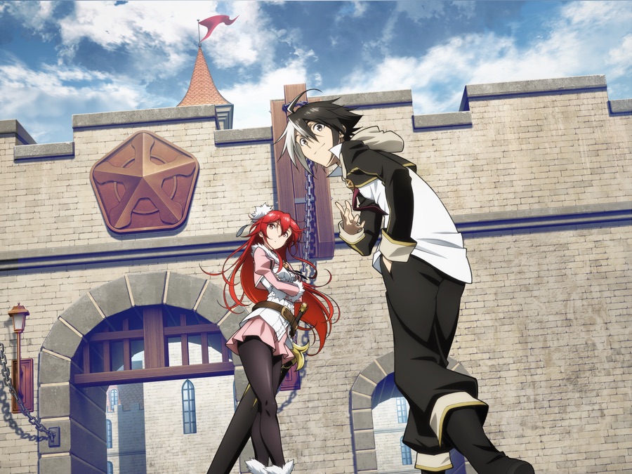 CLASSROOM FOR HEROES - Apple TV