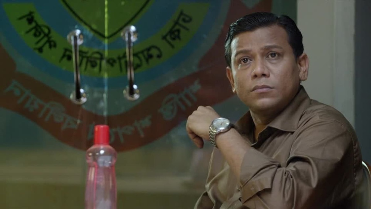 Dhaka Attack - Apple TV (CA)