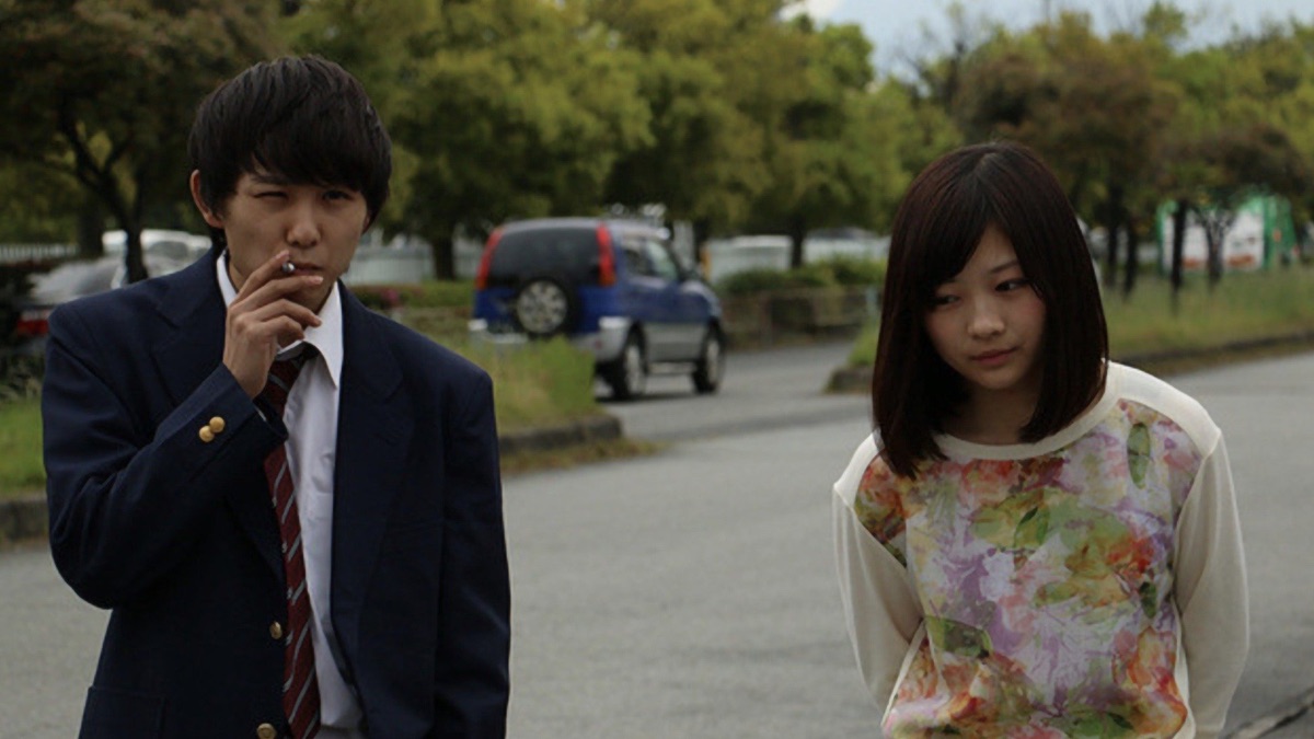 Love and Other Cults - Apple TV