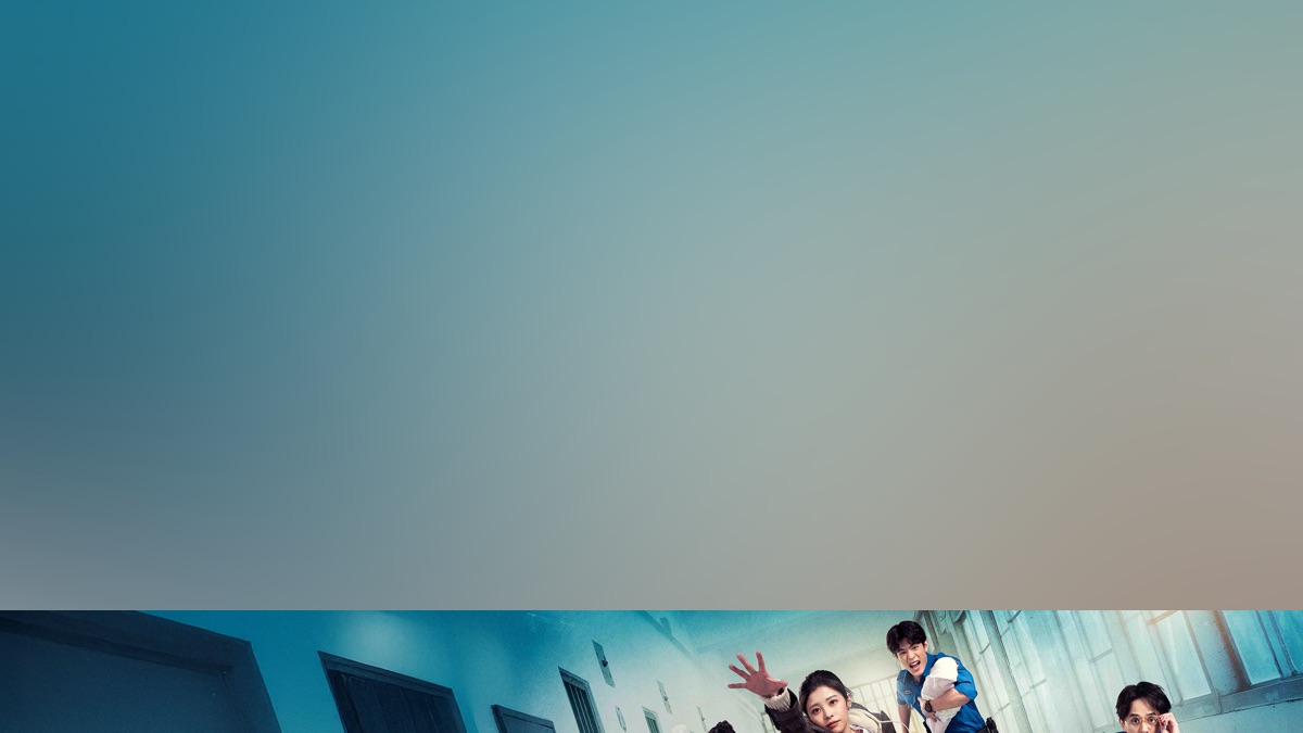 ‎Eita, fui parar na cadeia - Apple TV