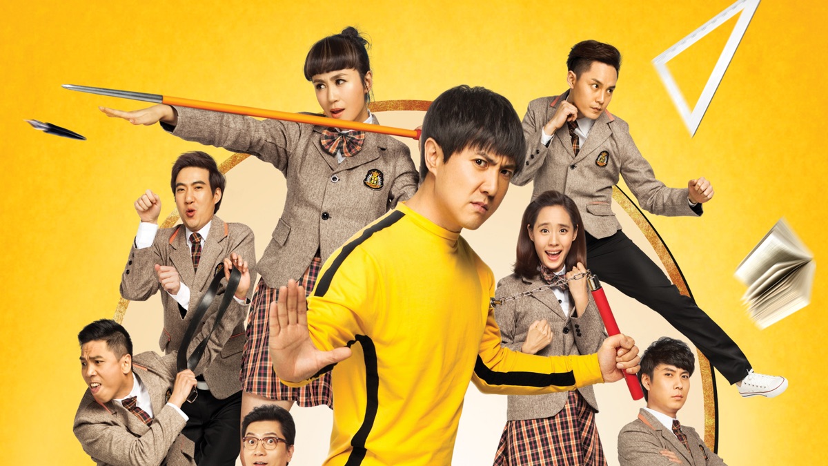 ‎Goodbye Mr. Loser - Apple TV