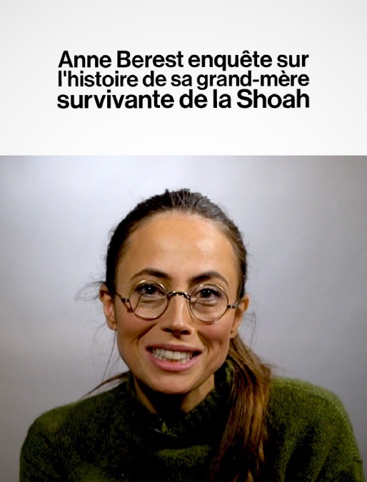Anne Berest enquête sur l'histoire de sa grand-mère, survivante de la ... Anne Berest enquête sur l'histoire de sa grand-mère, survivante de la ...
