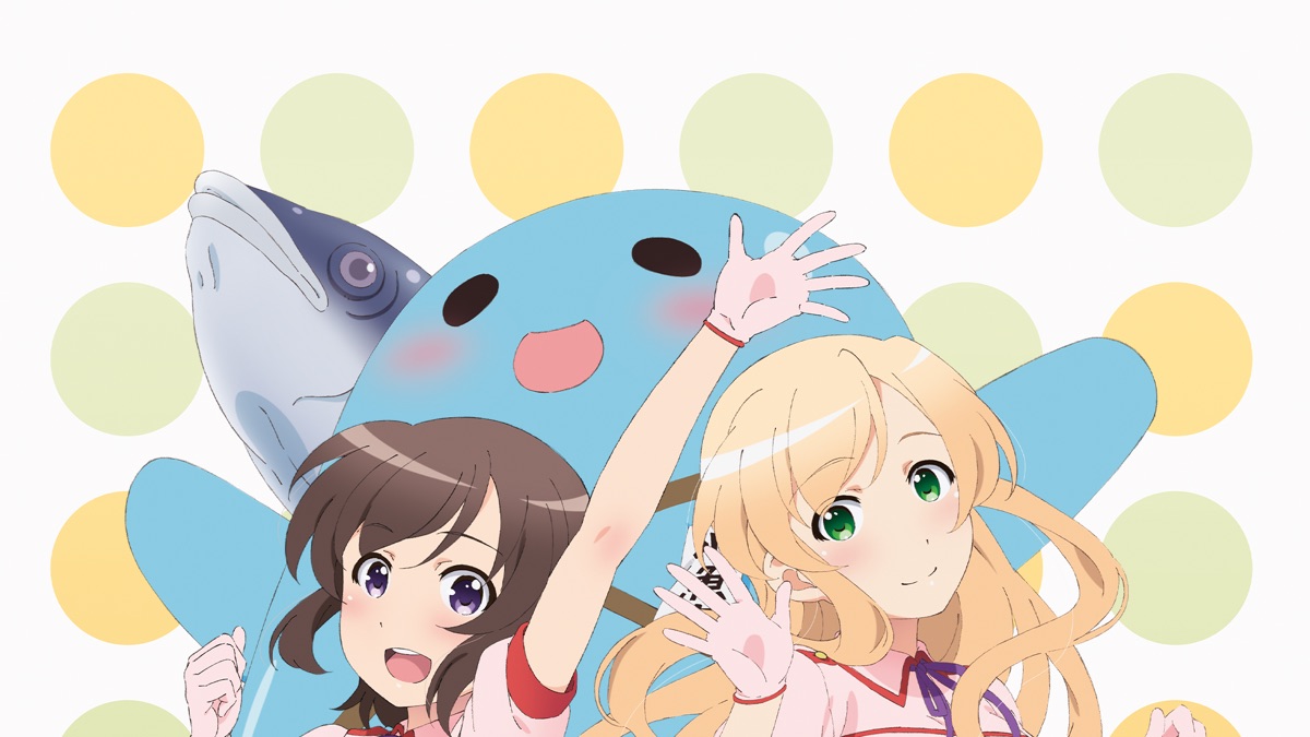 ‎Locodol - Apple TV