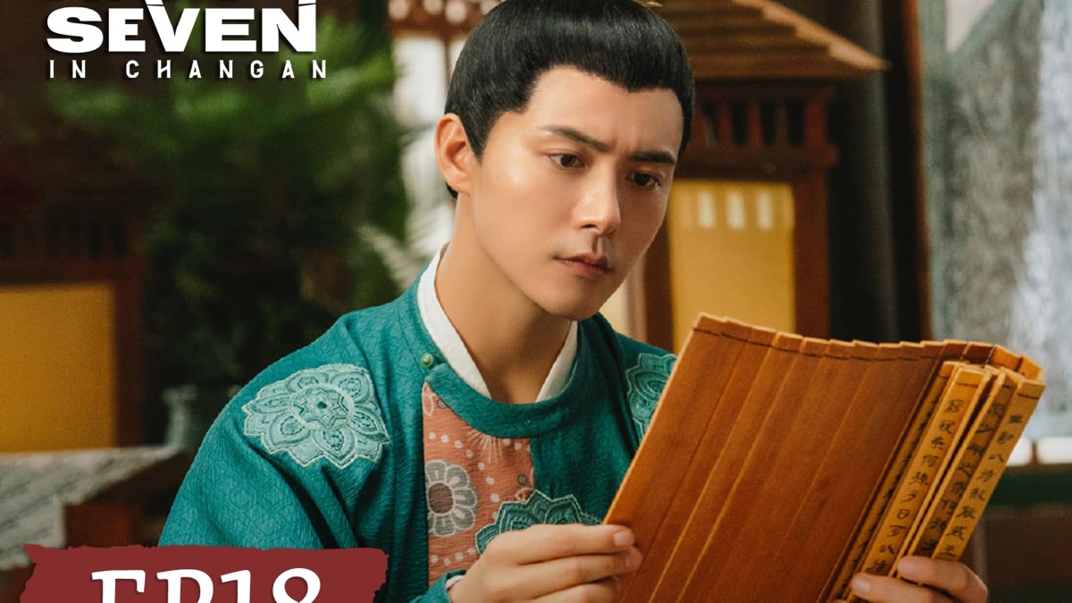 The Happy Seven in Chang'an - The Happy Seven in Chang'an (Season 1 ...