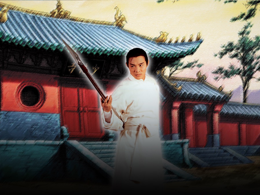 Legend of the Red Dragon - Apple TV (UK)