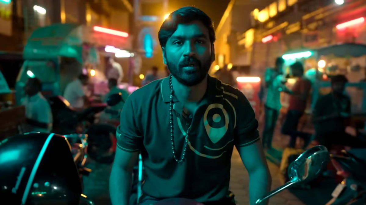 Thiru - Apple TV (VE)