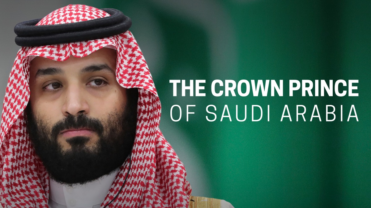 ‎The Crown Prince of Saudi Arabia - Apple TV