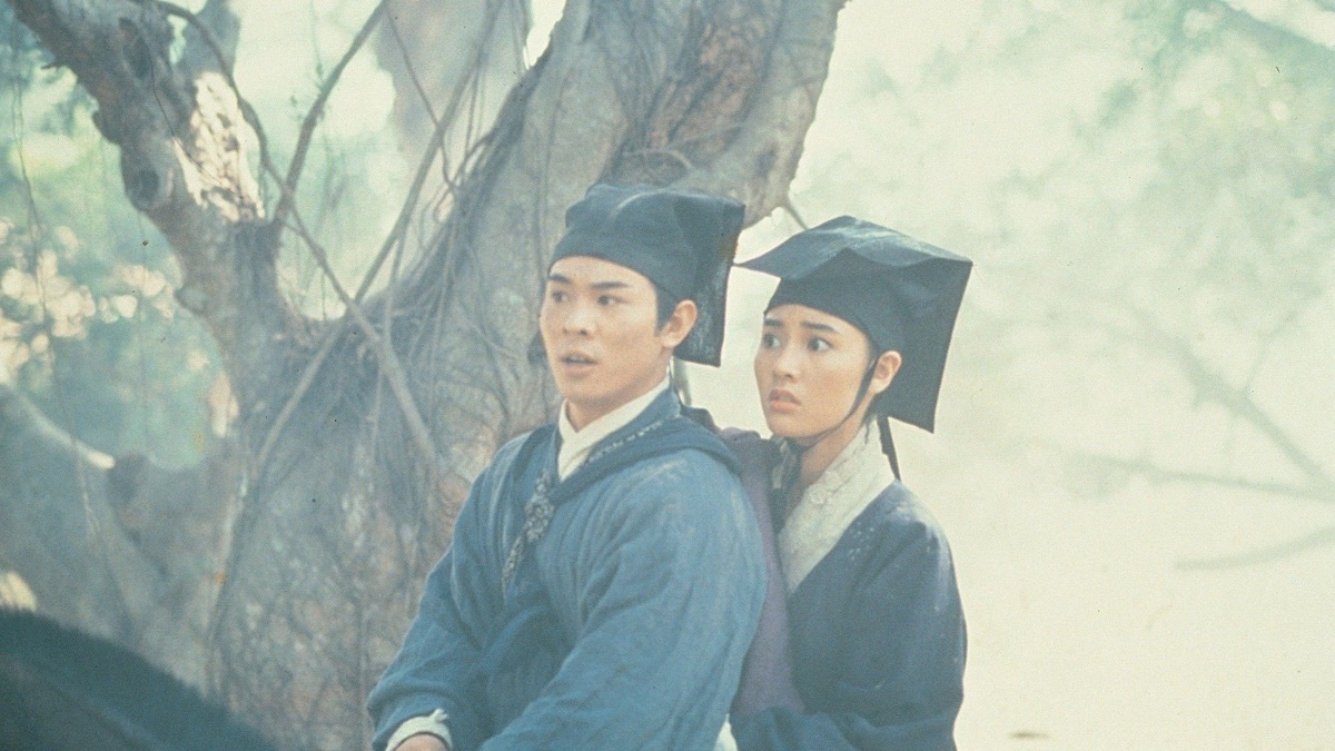 Swordsman II - Apple TV