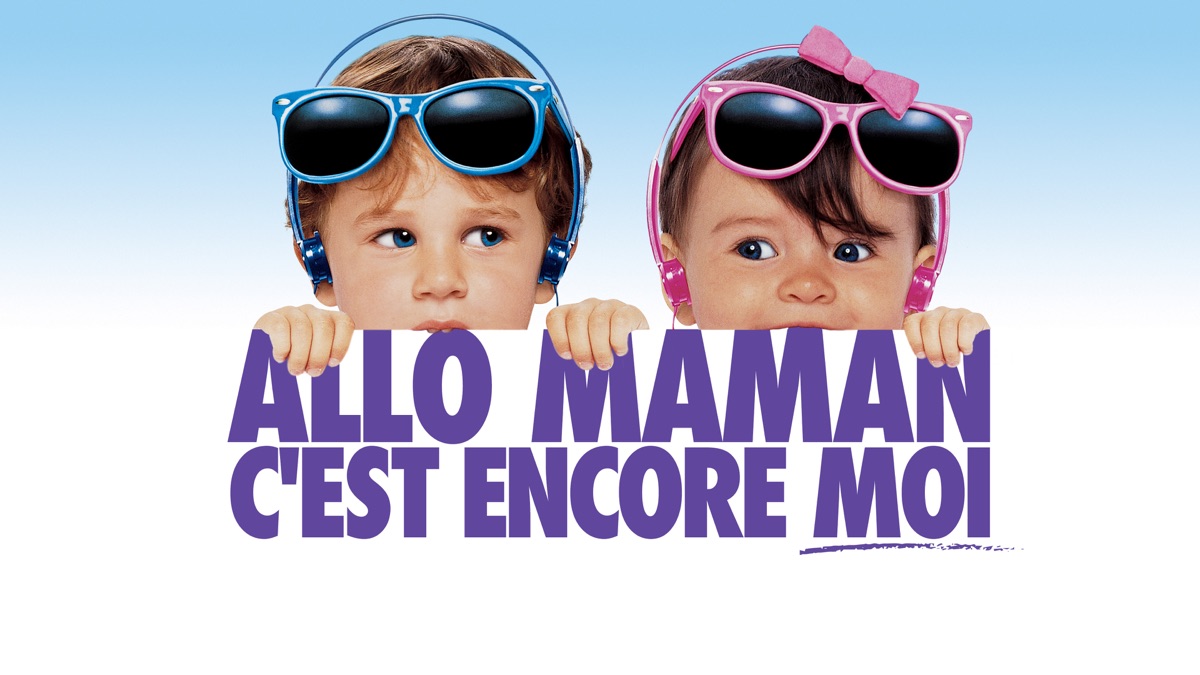 ‎Allo Maman C'est Encore Moi - Apple TV