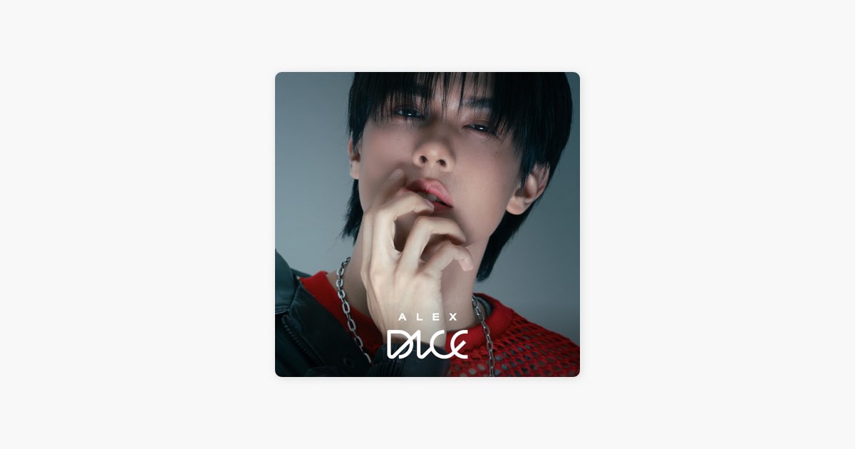 ‎ขอบคุณที่ไม่ปล่อยมือ by TADA LABELS - Apple Music