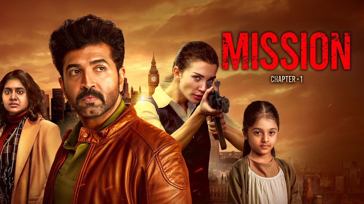 ‎Mission Chapter 1 - Apple TV