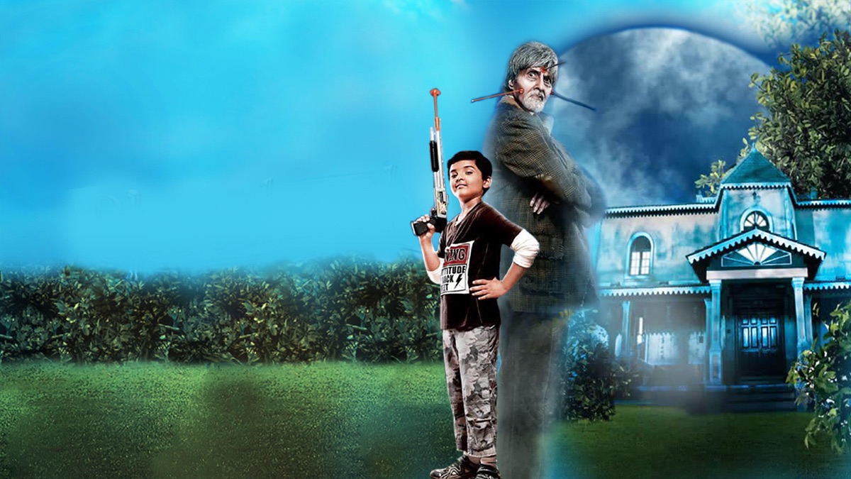 Bhoothnath - Apple TV (NZ)